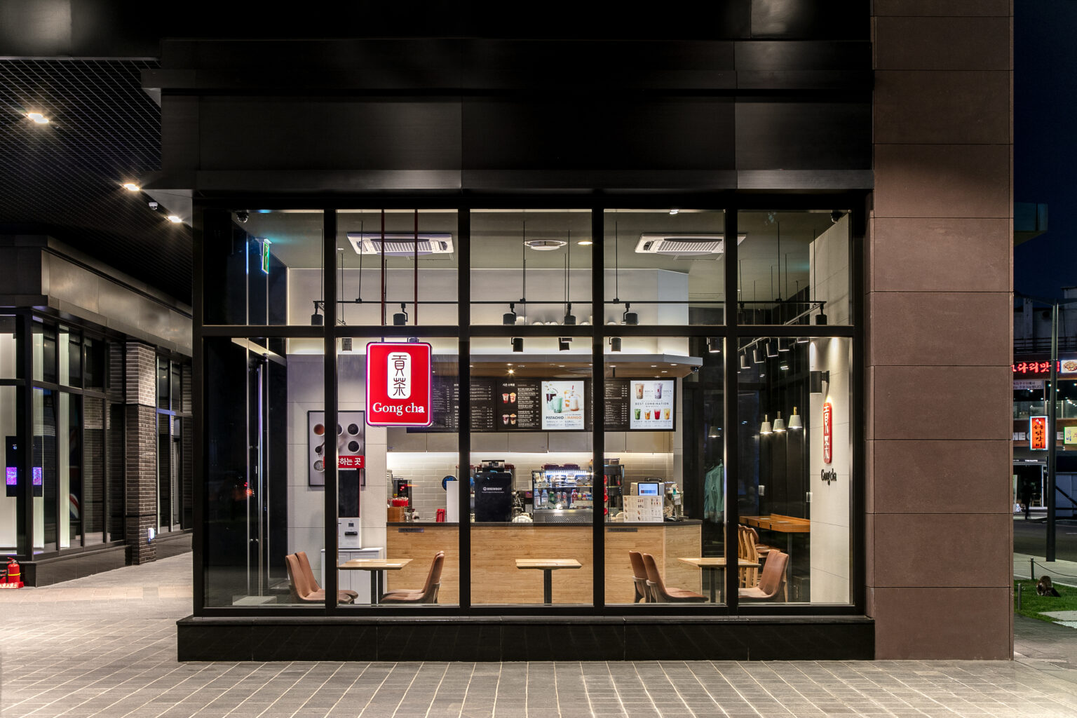 The Gong cha Story - Gong Cha